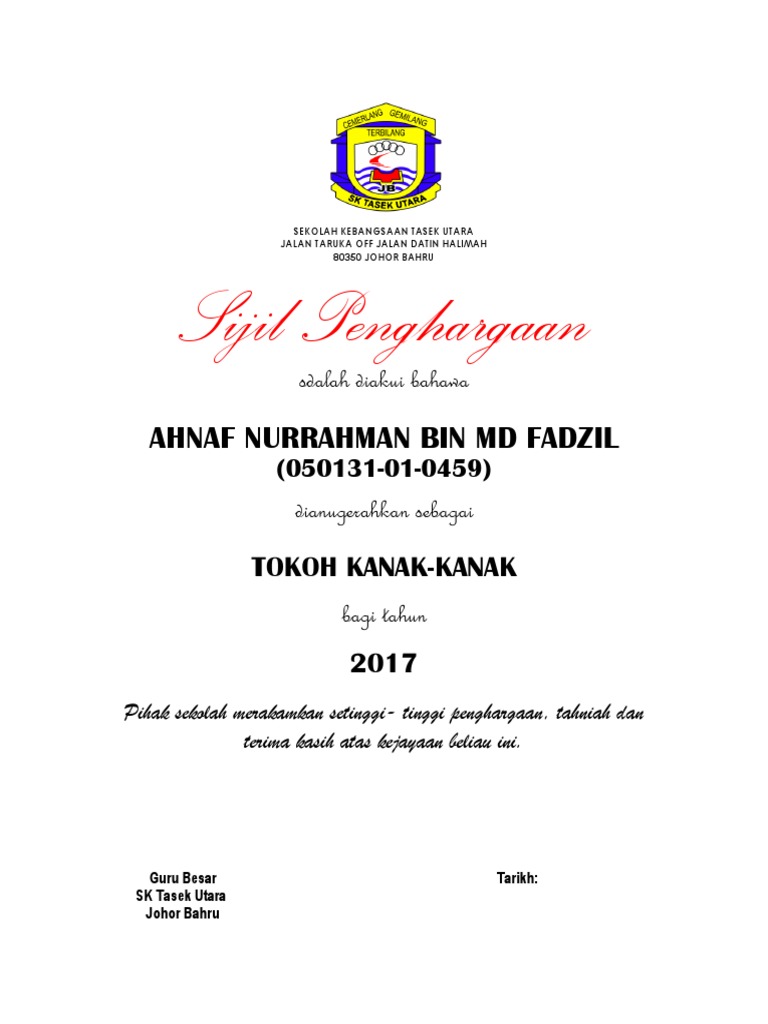 Sijil Tokoh KNK KNK 2017 | PDF