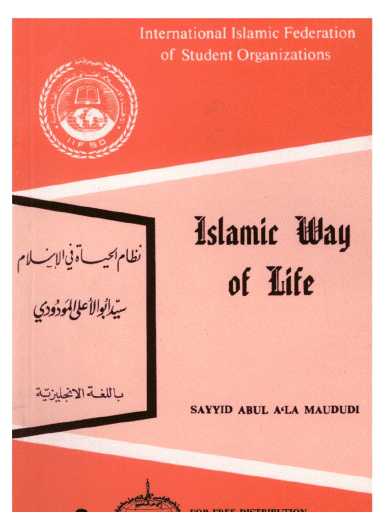 Islamic Way of Life | PDF