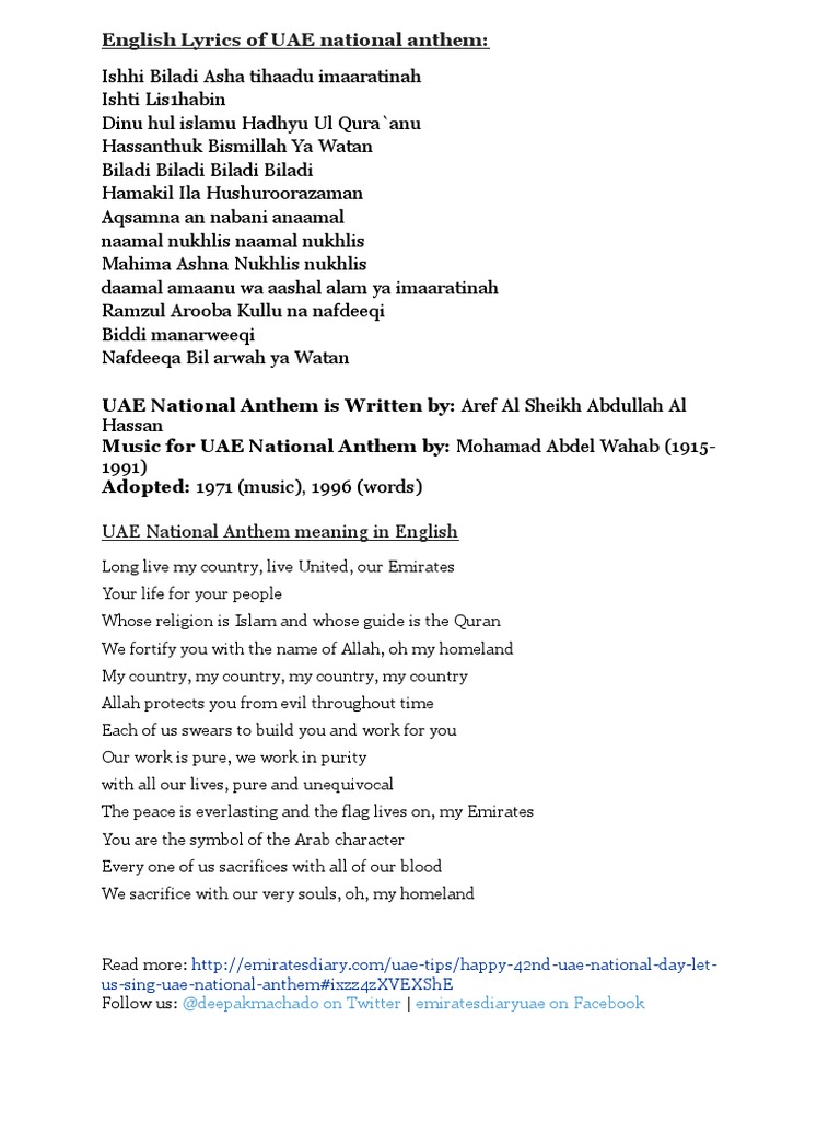 UAE Lyrics | PDF