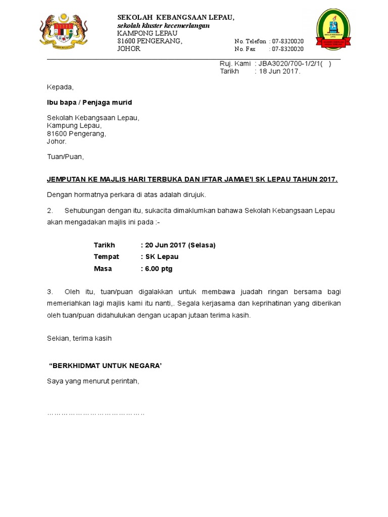 Surat Jemputan Ibubapa Iftar | PDF