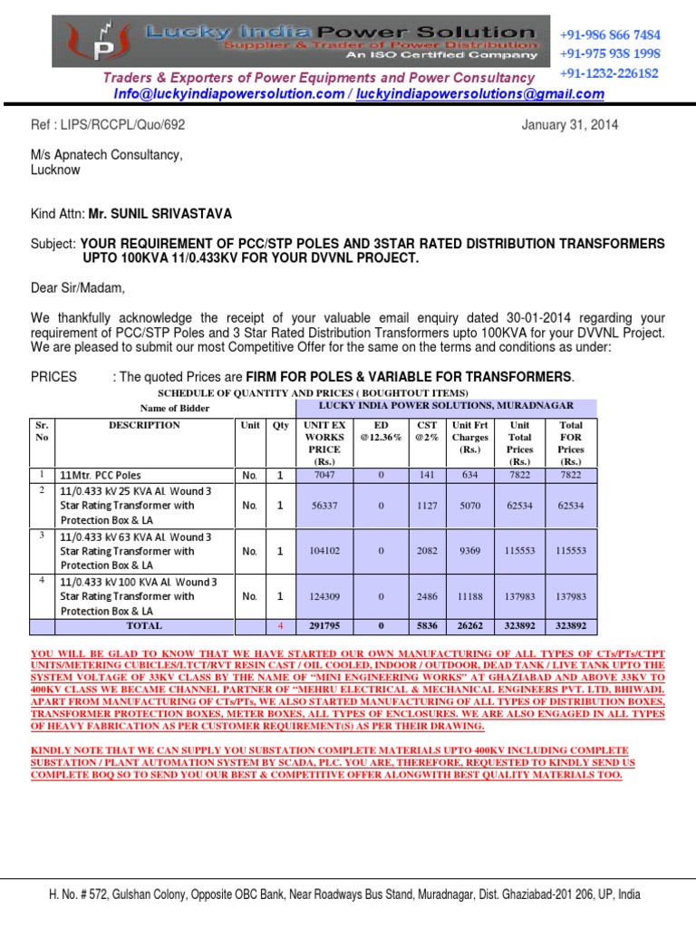 CT, PT, Current Transformer, Potential Transformer, Resin Cast CT, Resin Cast PT, Low Tension CT ...