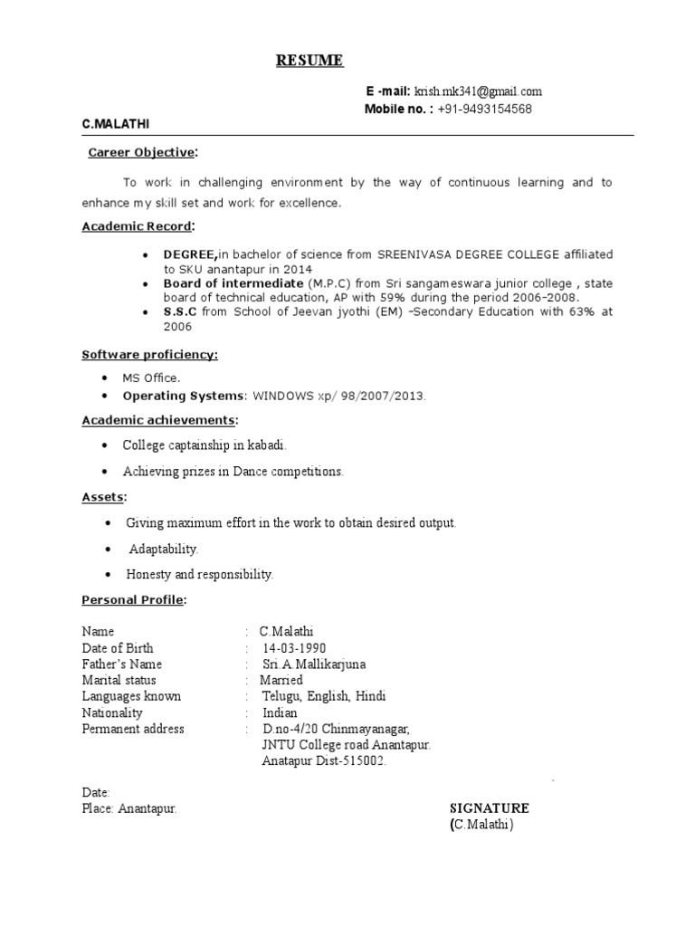 Malathi Resume | PDF