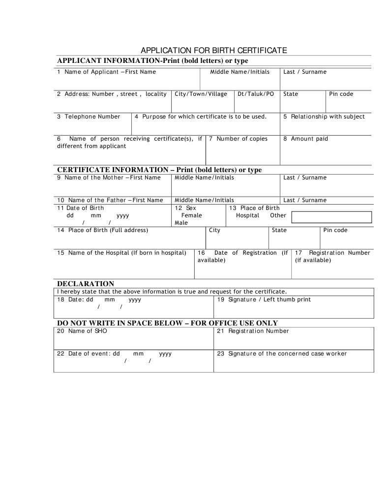 Birth Certificate Application Form | PDF