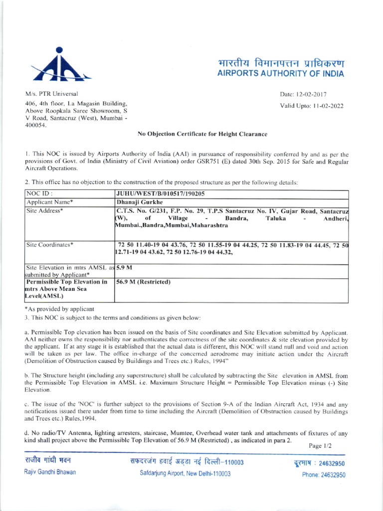 Civil Aviation Noc PDF | PDF
