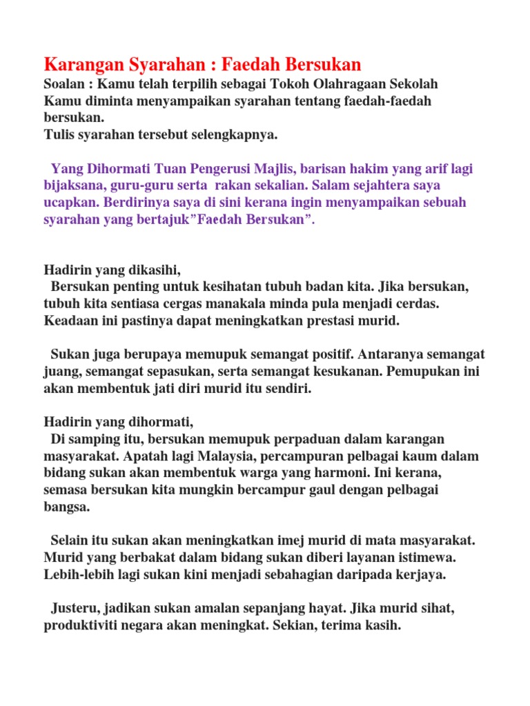 Karangan Syarahan Contoh | PDF