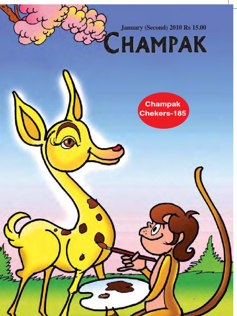 Champak Second) 10 | PDF | Beehive | Nature