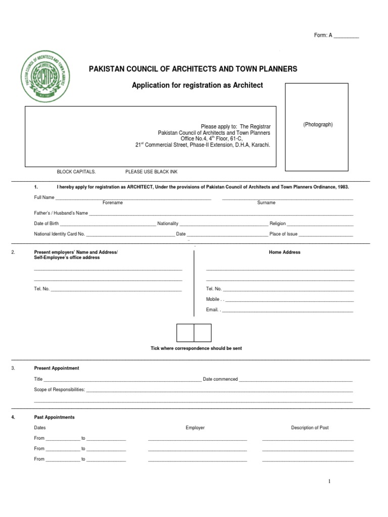 Pcatp Form | PDF | Rupee | Identity Document