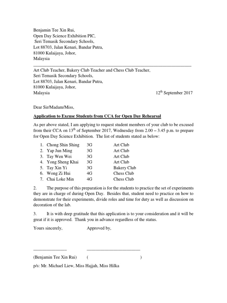 Application For CCA Excuse Letter | PDF