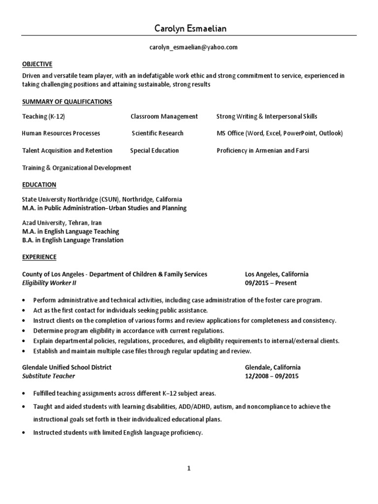 Arolyn Smaelian: Eligibility Worker II | PDF | Recruitment | Special ...