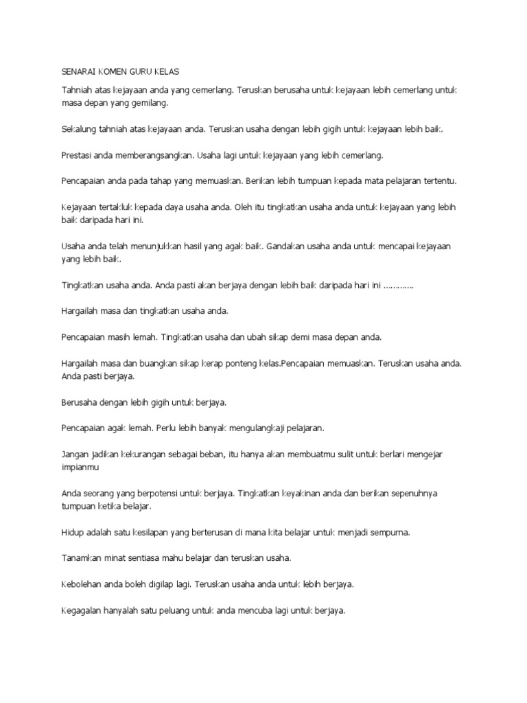 Komen Positif untuk Pelajar Kelas | PDF