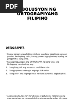 Ebolusyon NG Alpabetong Romano | PDF