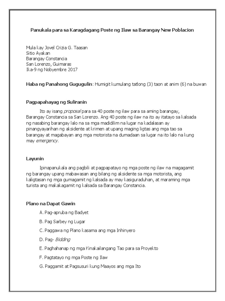 Panukala para Sa Karagdagang Poste NG Ilaw Sa Barangay New Poblacion | PDF
