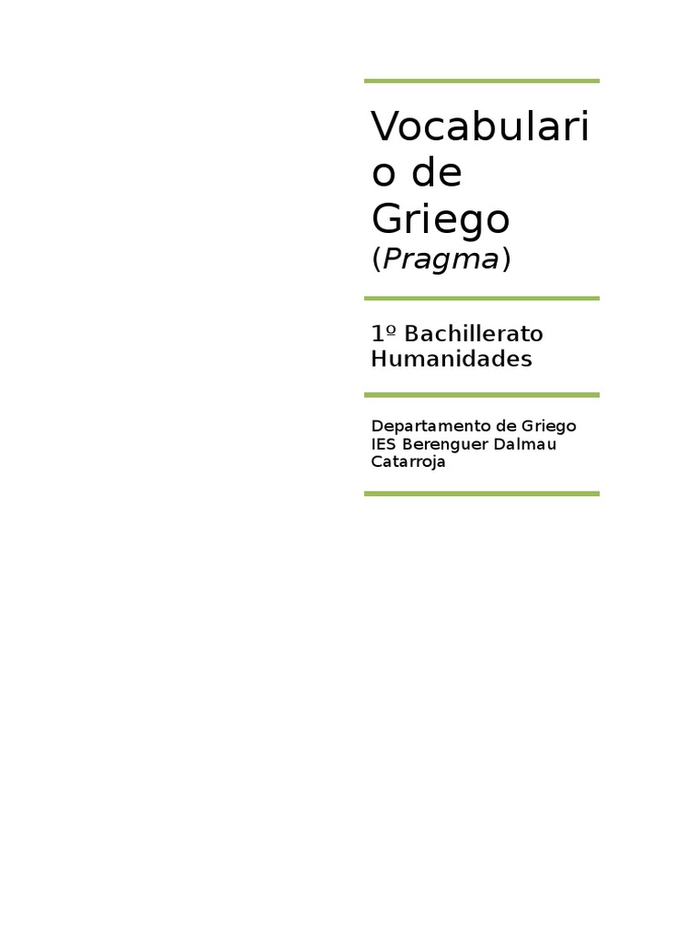 Vocabulario Griego | PDF