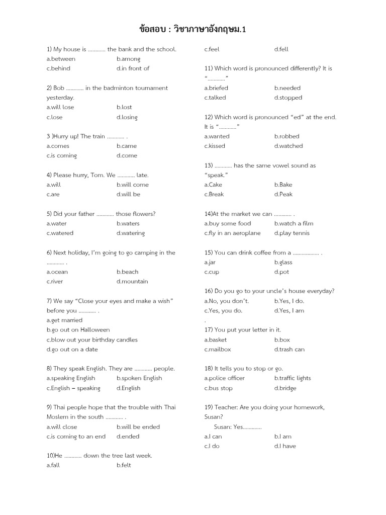 English exam for grade 1 students: questions on grammar, vocabulary ...