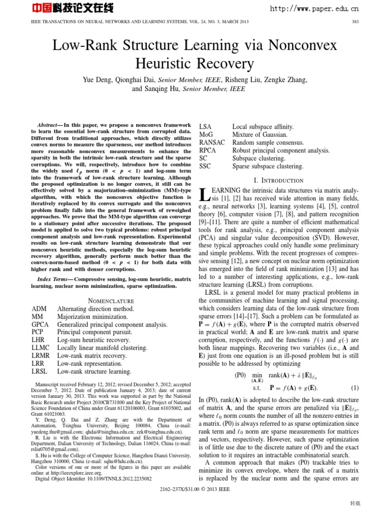 Low-Rank Structure Learning Via Nonconvex Heuristic Recovery | PDF ...
