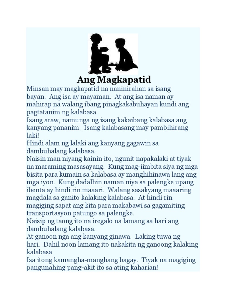 Ang Magkapatid | PDF