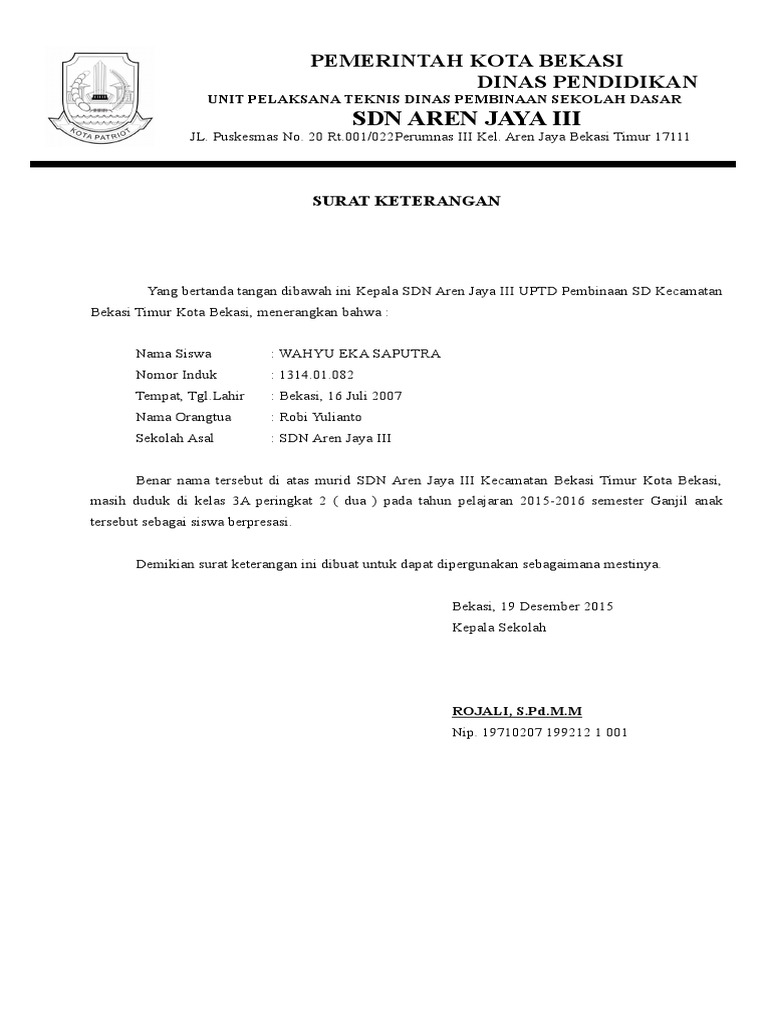 Surat Keterangan Peringkat | PDF