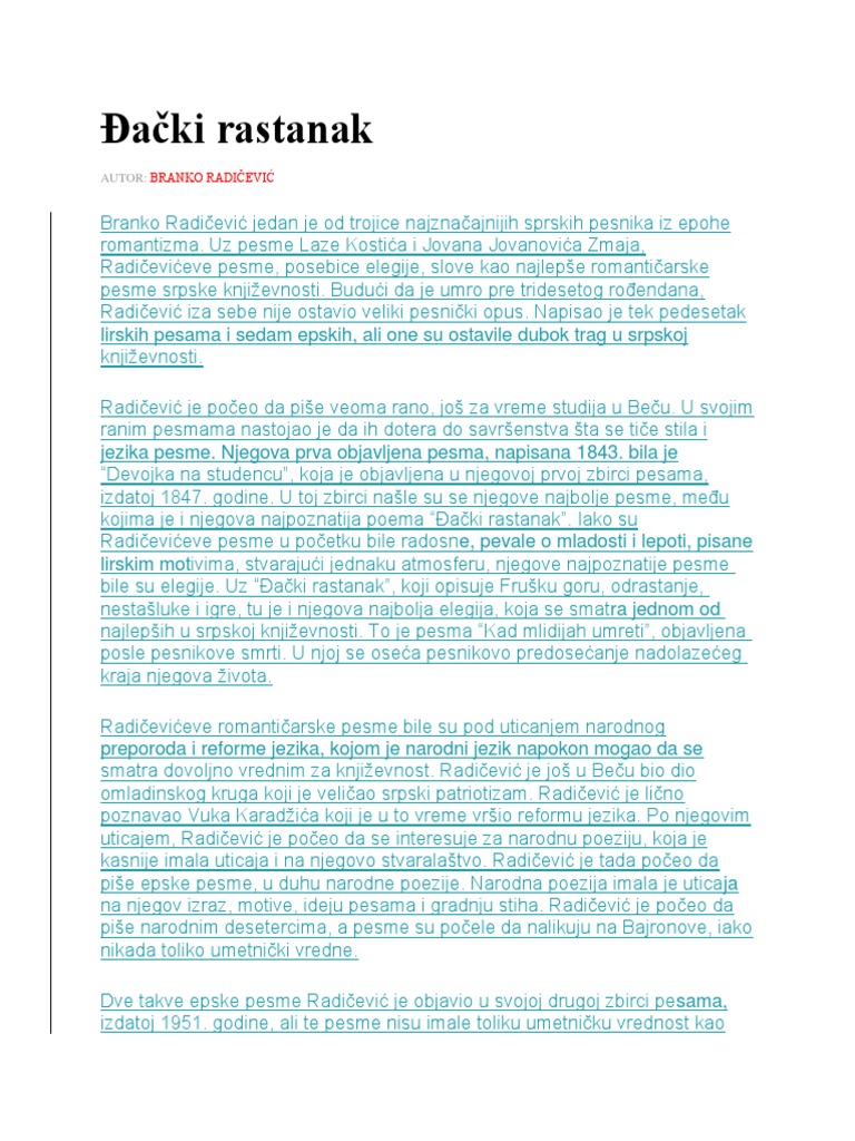 Đački Rastanak | PDF
