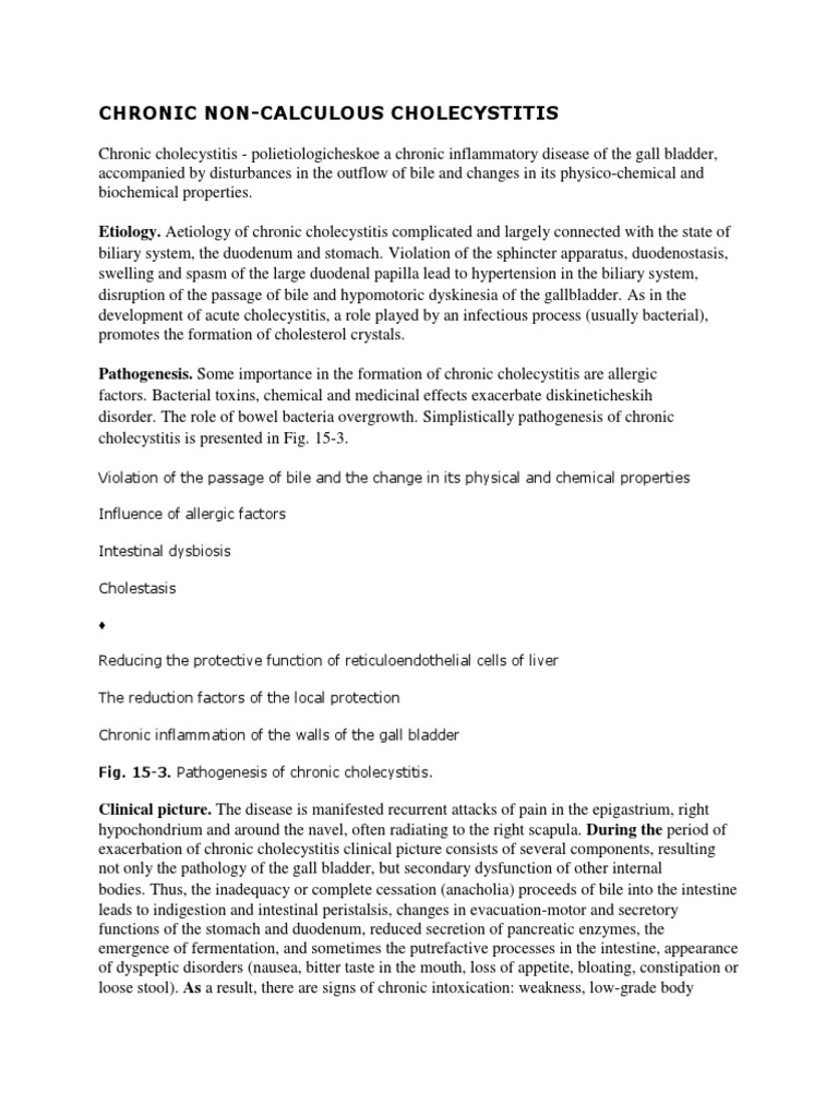 Chronic Noncalculous Cholecystitis | PDF | Bile | Gallbladder