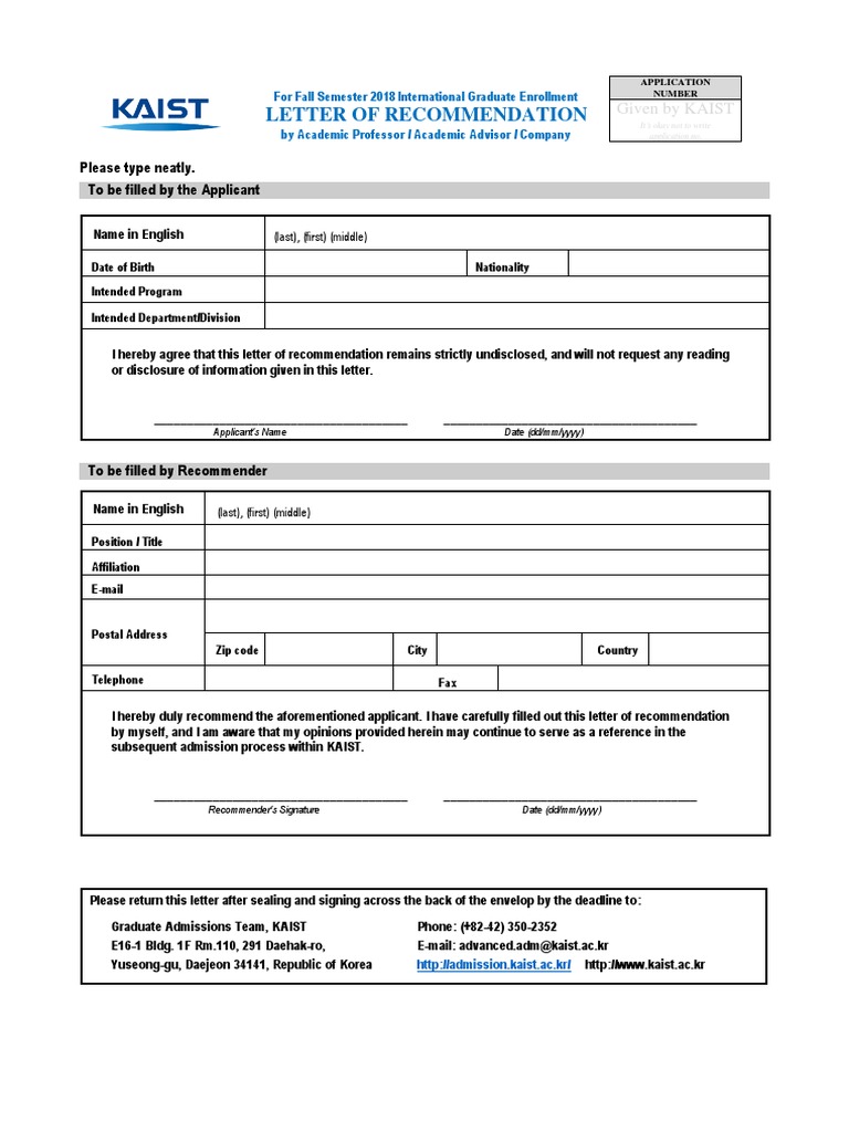 Fall 2018 Recommendation Letter KAIST | PDF | Cognition | Psychology