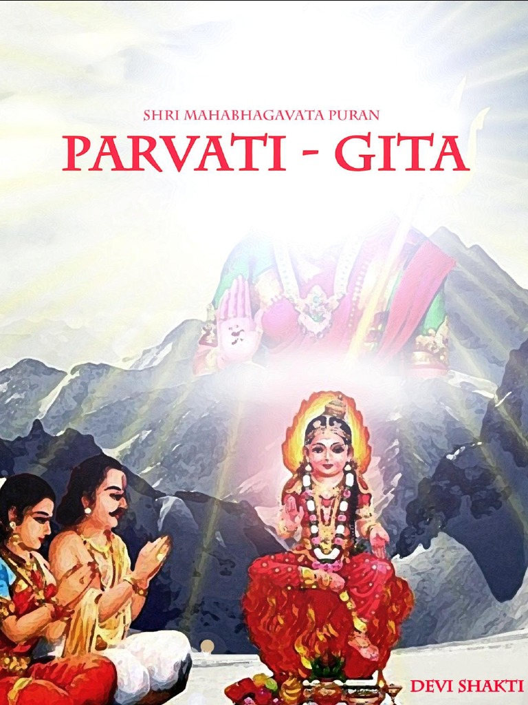 Shri Parvati Gita | PDF | Devi | Shiva