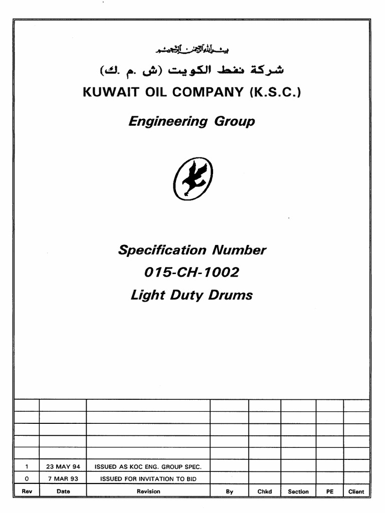 Engineering Group: Kuwait Oil Company (K.S.C.) | Download Free PDF ...