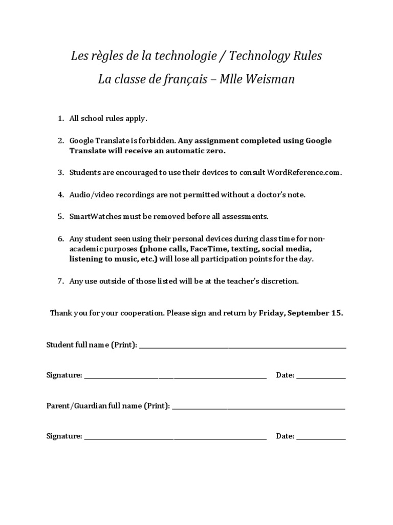 Classroom Technology Rules | PDF