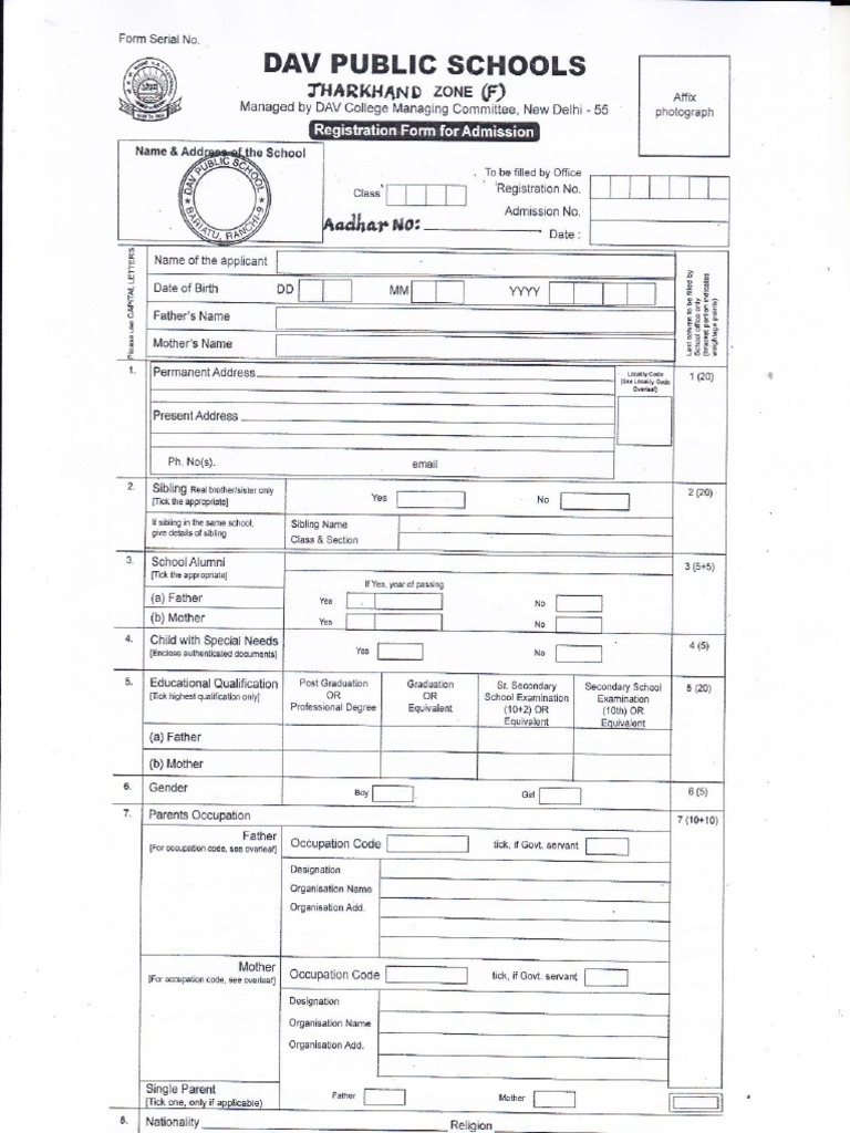 Admission Form LU Opt | PDF | Science | Science (General)