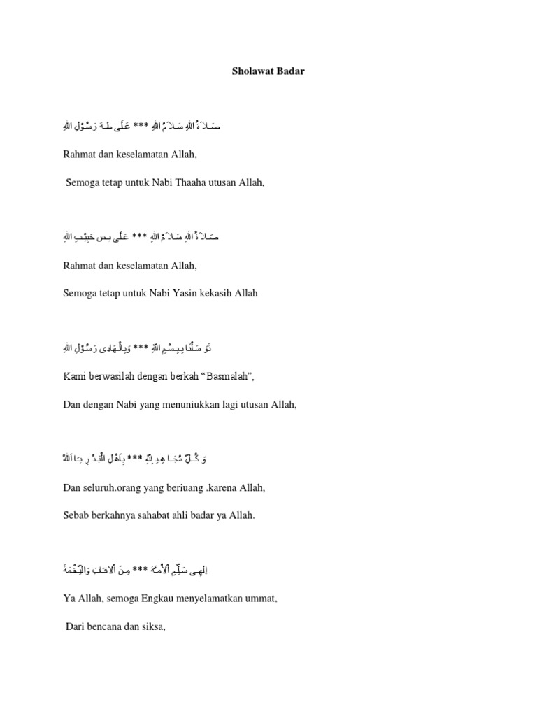 Sholawat Badar | PDF