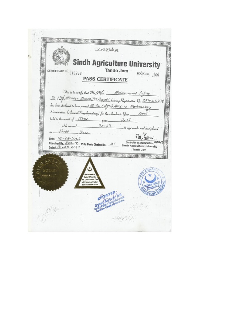 Pass Certificate | PDF