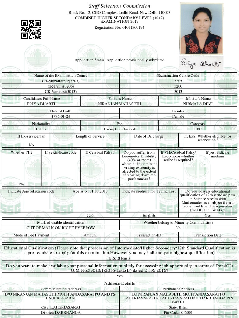 Priya Application Form CHSL | PDF | Business