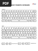 Gujarati Typing Font Chart | PDF