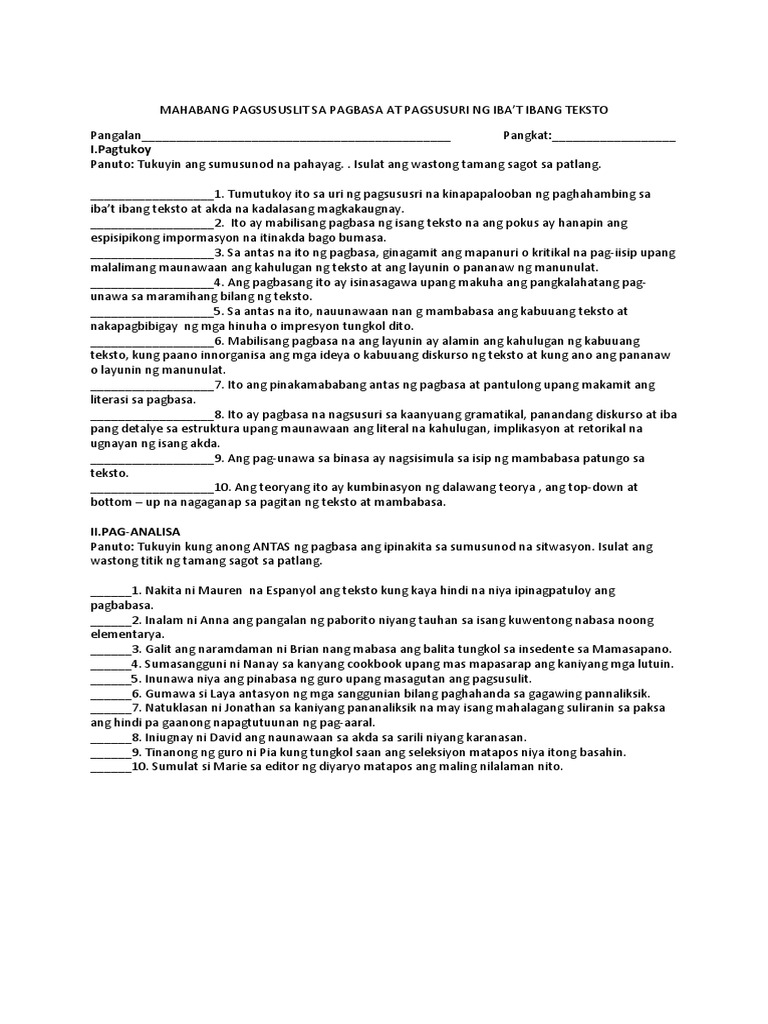 Mahabang Pagsususlit Sa Pagbasa at Pagsusuri NG Iba | PDF