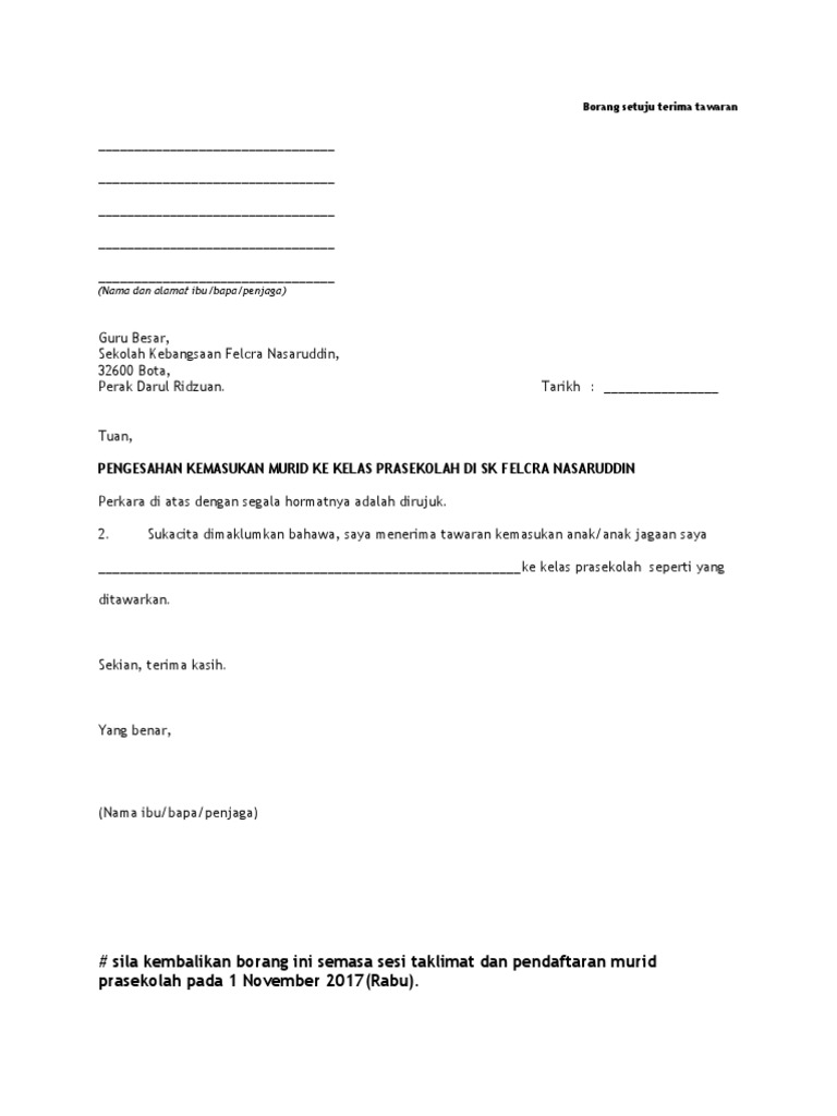 Surat Setuju Terima | PDF