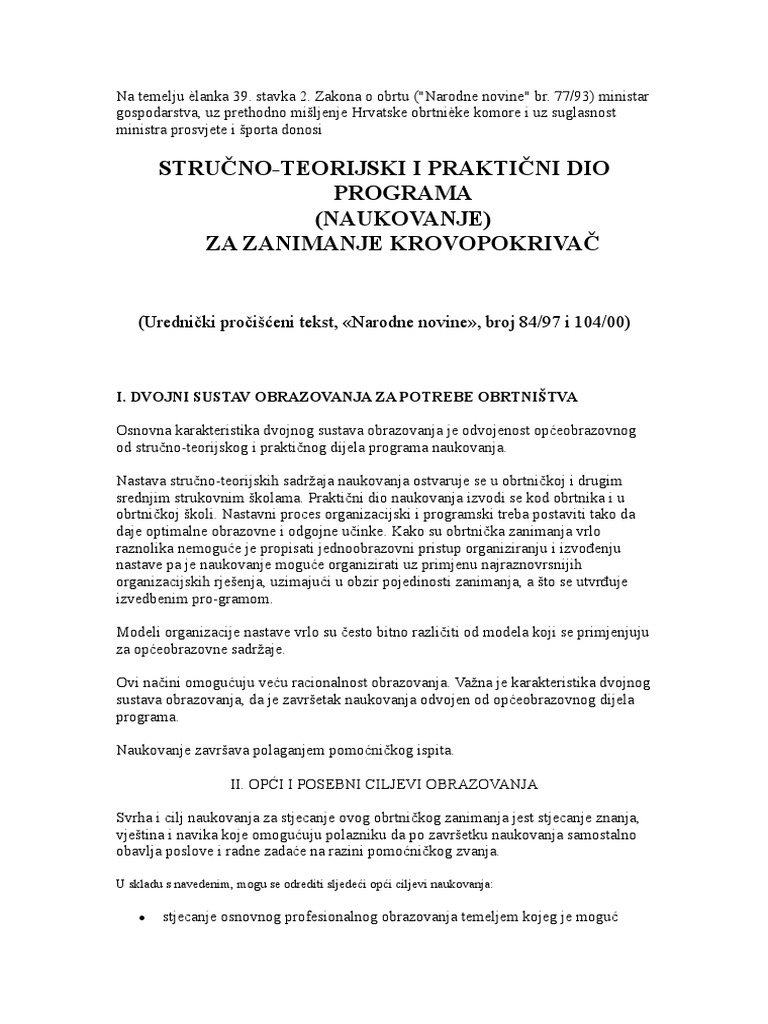913.201 Strucno Teorijski I Prakt - Dio-Krovopokrivac | PDF