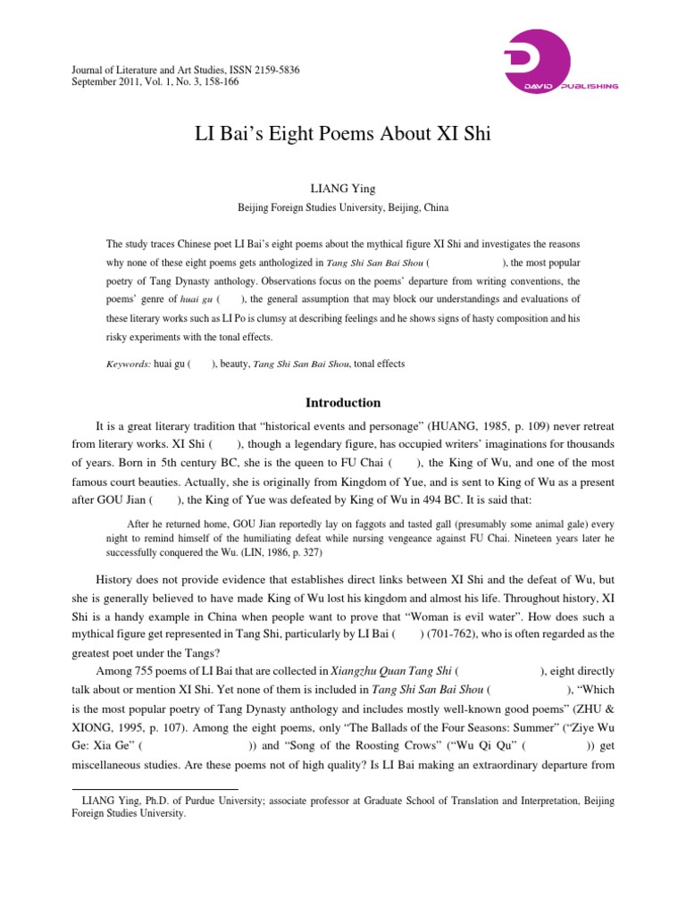 Li Bai's Poems on Xi Shi Explored | PDF | Chinese Poetry | Tang Dynasty