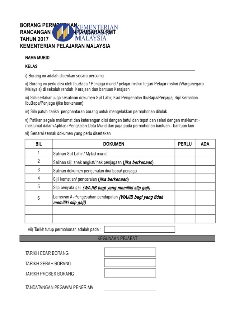 Borang RMT | PDF