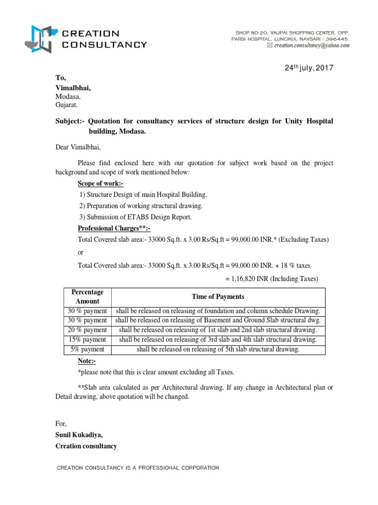 Quotation for Unity Hospital Design | PDF