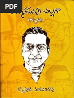 Barrister Parvateesam | PDF