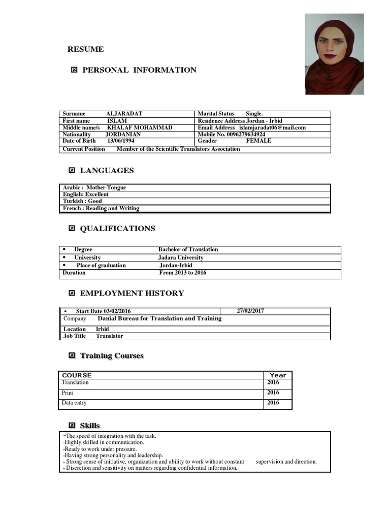 CV. Islam Jaradat | PDF