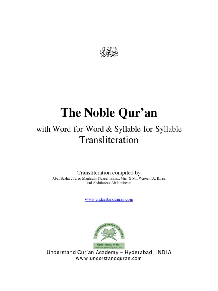 Introduction and Transliteration Table PDF | PDF | Quran | Islam