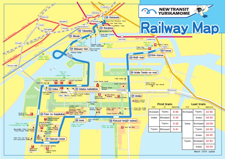 Yurikamome Outline English | PDF