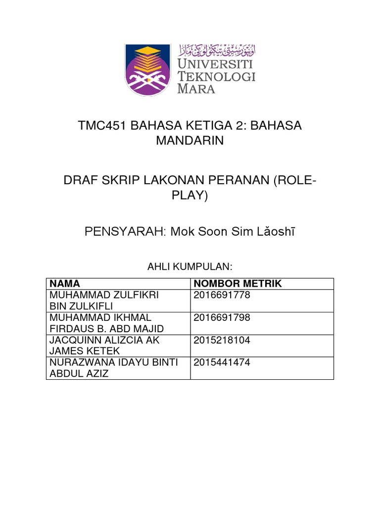 Mandarin Level 2 Skrip (Edited) | PDF