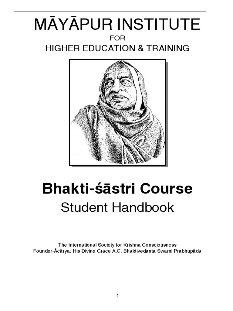 MI Bhakti Sastri Student HB PDF | PDF | Consciousness | Soul