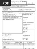 From Object To Field: Field Conditions in Architecture and Urbanism ...