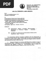 CM Cell Petition Process Overview | PDF | Online And Offline | Computer ...
