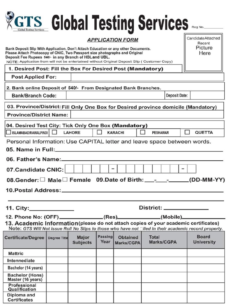Application Form GTS 2.compressed | PDF