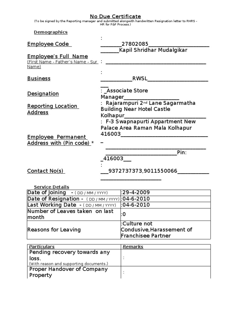 Sample No Due Certificate Format | PDF | Government Information | Government