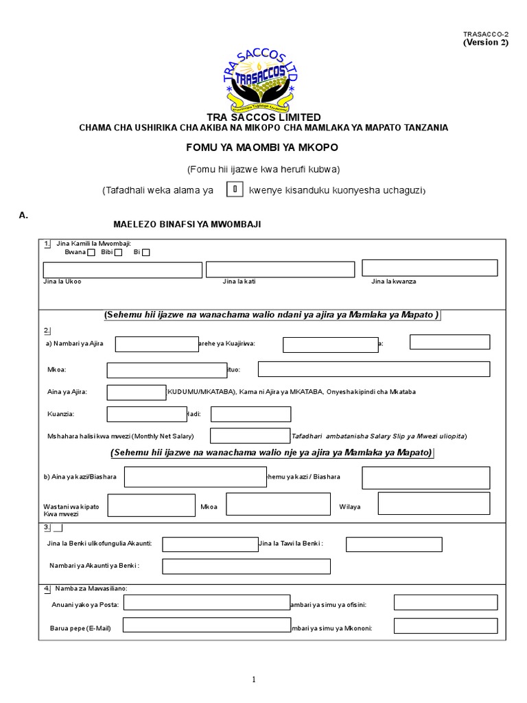 FOMU YA MAOMBI YA MKOPO.doc