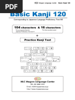 !K Kanji Kaku - Strokes | PDF | Kanji | Japanese Writing System